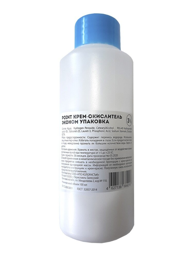 POINT. Крем-окислитель, 3%, эконом пак, 100 мл