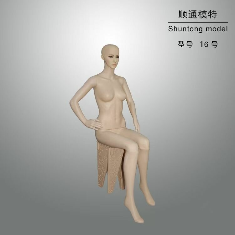 Манекен женский в полный рост, натуралистичный