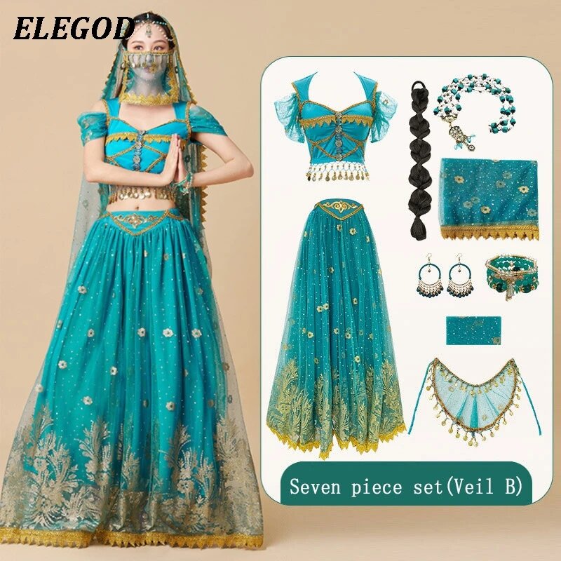 Комплект одежды