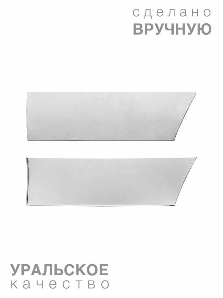 Ремонтные накладки на задние двери УАЗ Патриот, комплект