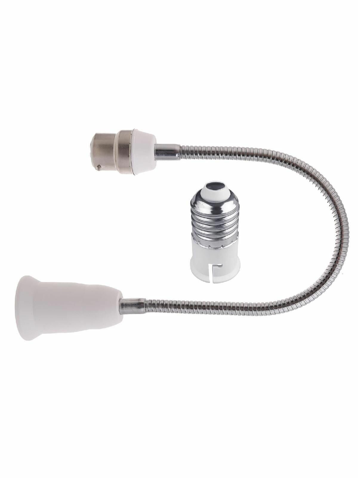 Розетка, Удлиненный патрон лампы от B22 до E27 с переходником от E27 до B22-50 см