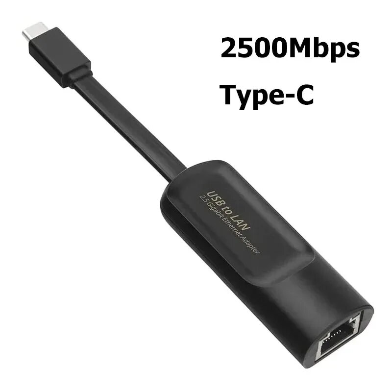 USB-C Ethernet адаптер 2500Mbps
