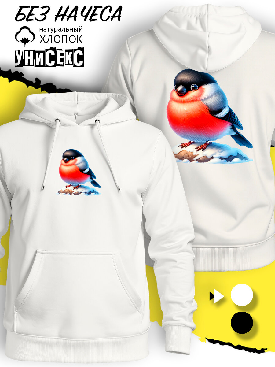 Худи SMAIL-P Толстовка свитшот снегирь