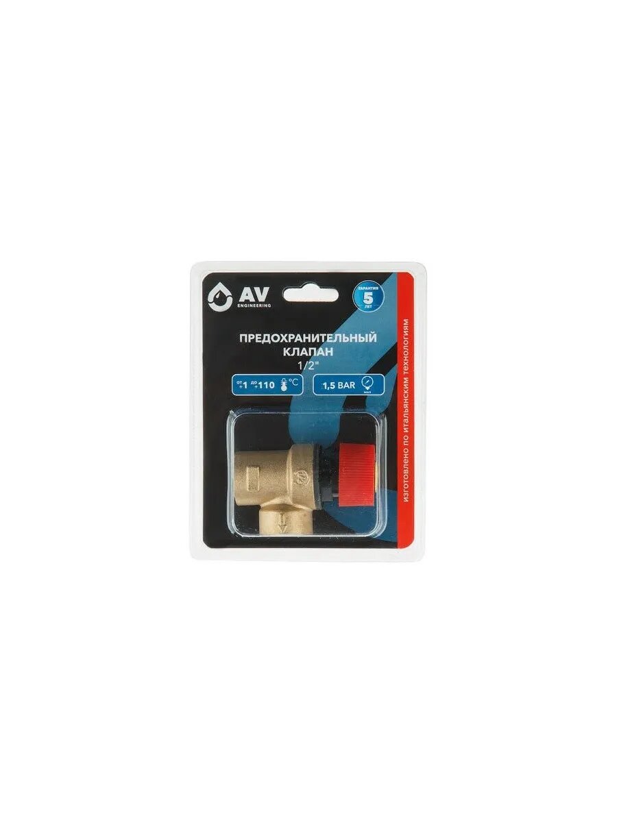 Предохранительный клапан 1/2" 1,5 бар AV ENGINEERING (AVE3690115)