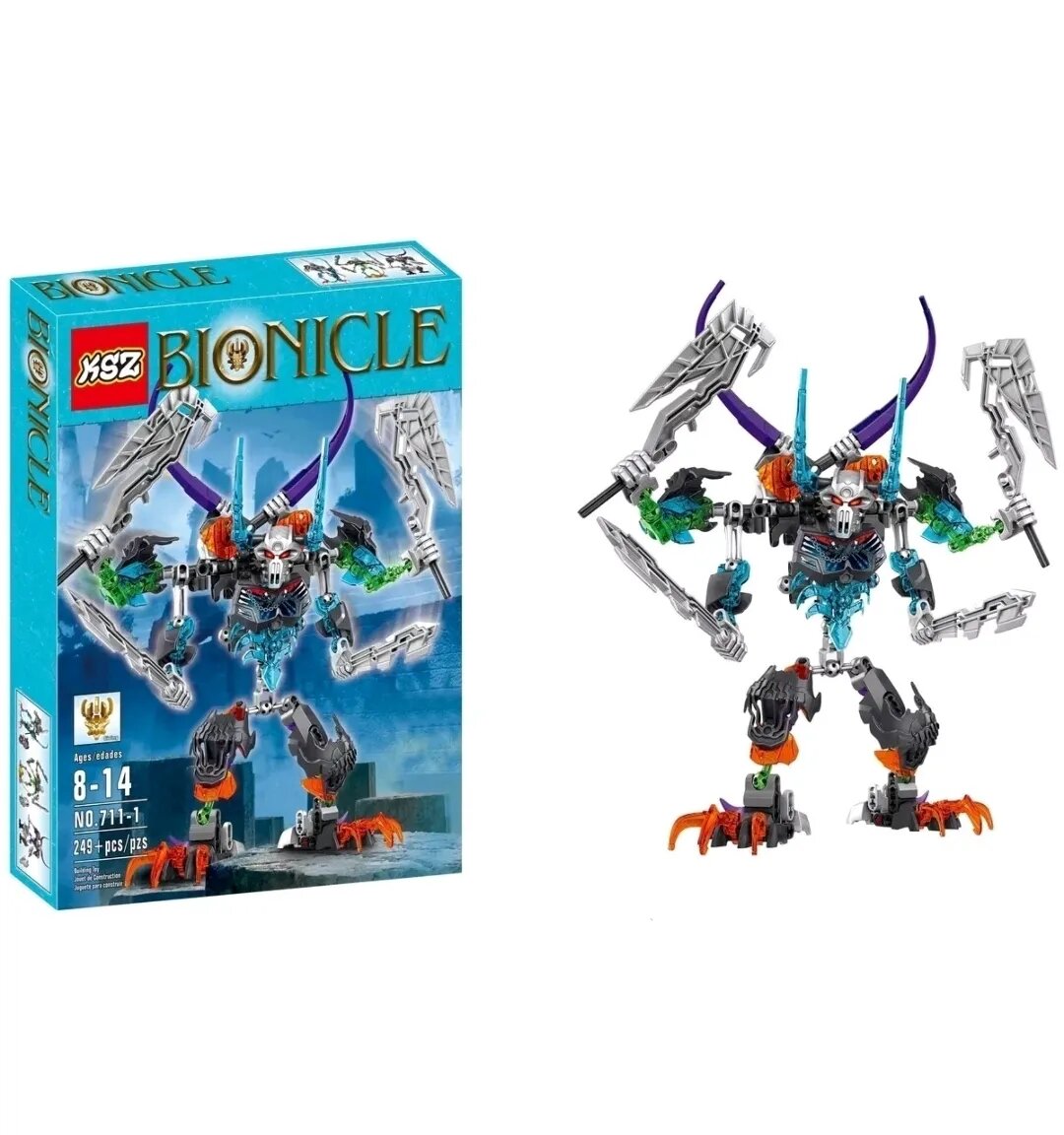 Конструктор Стальной череп, Повелитель скелетов, 711-1