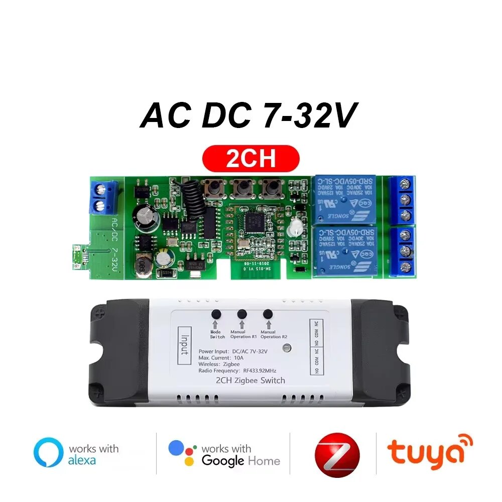 Scimagic-RC ZigBee релейный модуль для умного дома 2CH Zigbee 7-32V