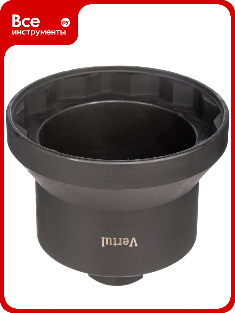 Головка ступичная VERTUL для IVECO 12 гранная 110 мм VR80003, 2.765 кг