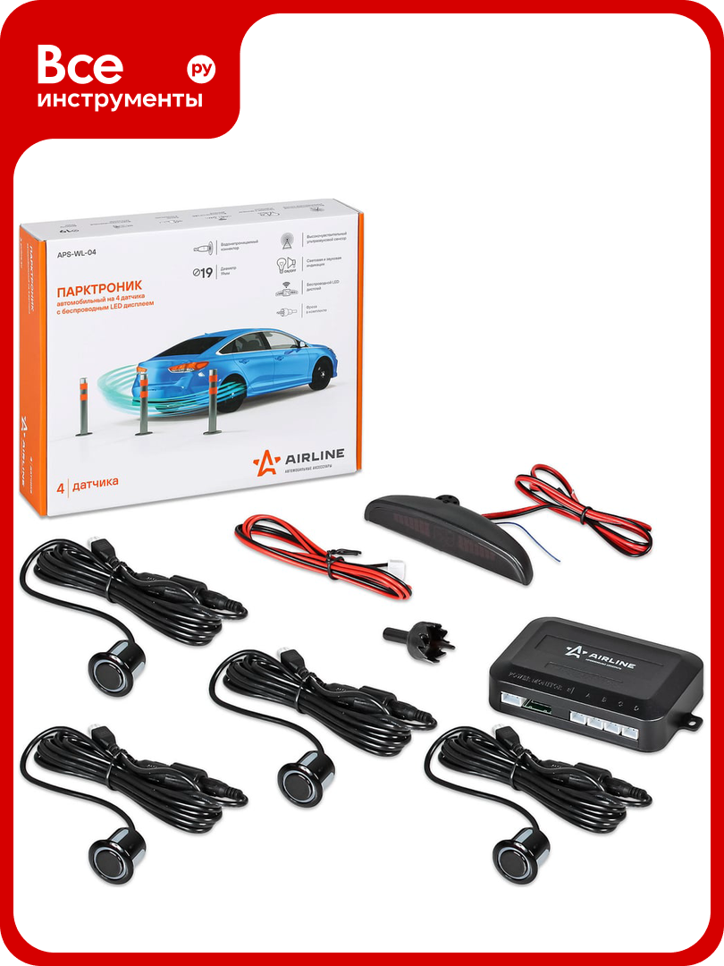 Парктроник на 4 датчика Airline черные, беспроводной LED дисплей APS-WL-04 для прокладки электрических сетей