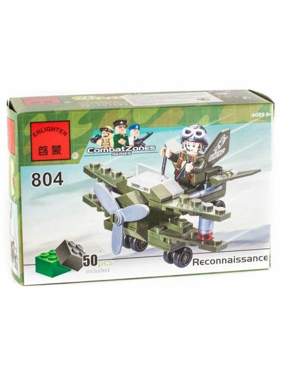 Конструктор Enlighten Brick CombatZones 804 Reconnaissance Cамолет-разведчик 50 деталей