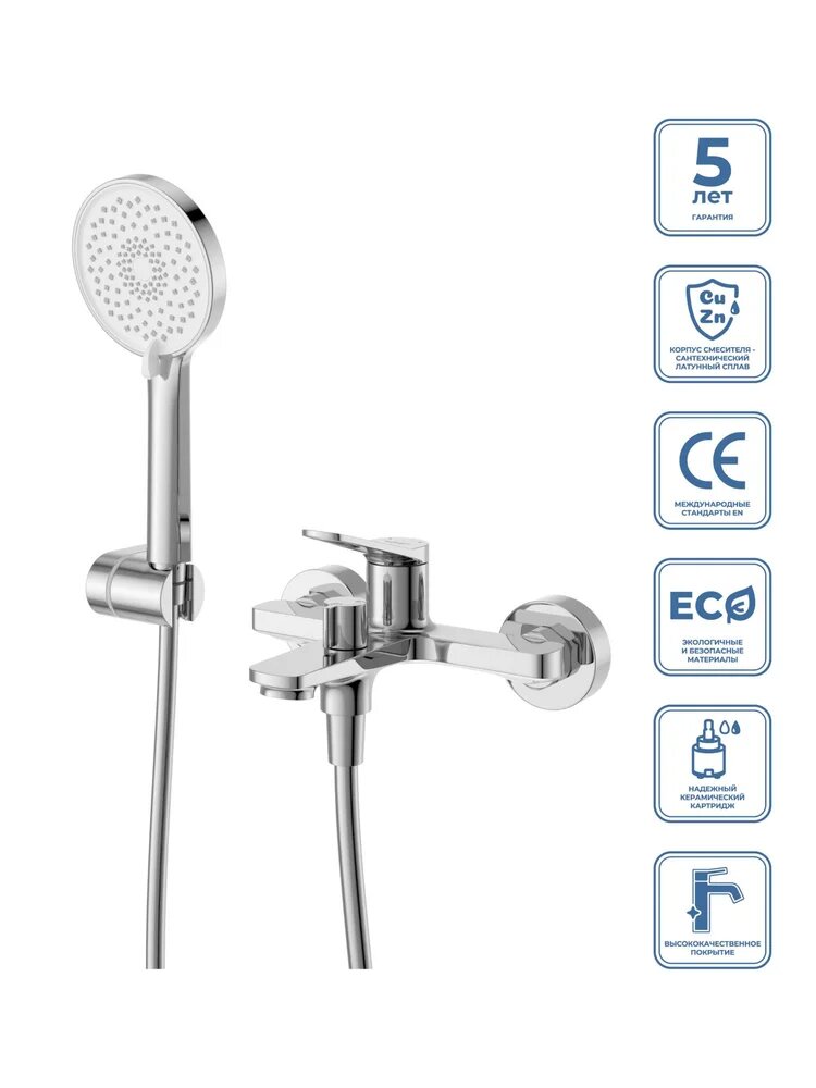Смеситель для ванны с душем BelBagno Unique UNIQUE-VASM-CRM с душевым гарнитуром, настенный, однорычажный, хром, глянцевый, латунный, с керамическим картриджем