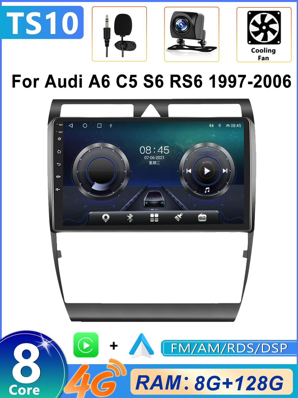 Автомагнитола для Audi S6 A6 C5 1997-2004 S6 2 1999-2004 Автомагнитола Android TS18 8+128 GPS, Bluetooth, WiFi, IPS экран, FM, AM, Сенсорные кнопки, Carplay/android auto