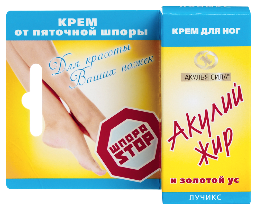Акулья сил акулий жир и золотой ус шпорастоп крем для ног от пяточной шпоры 20 мл