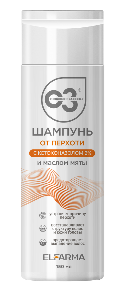 Очищение и здоровье шампунь против перхоти с кетоконазолом 150 мл