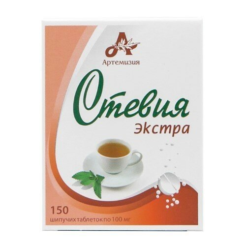 Стевия экстра