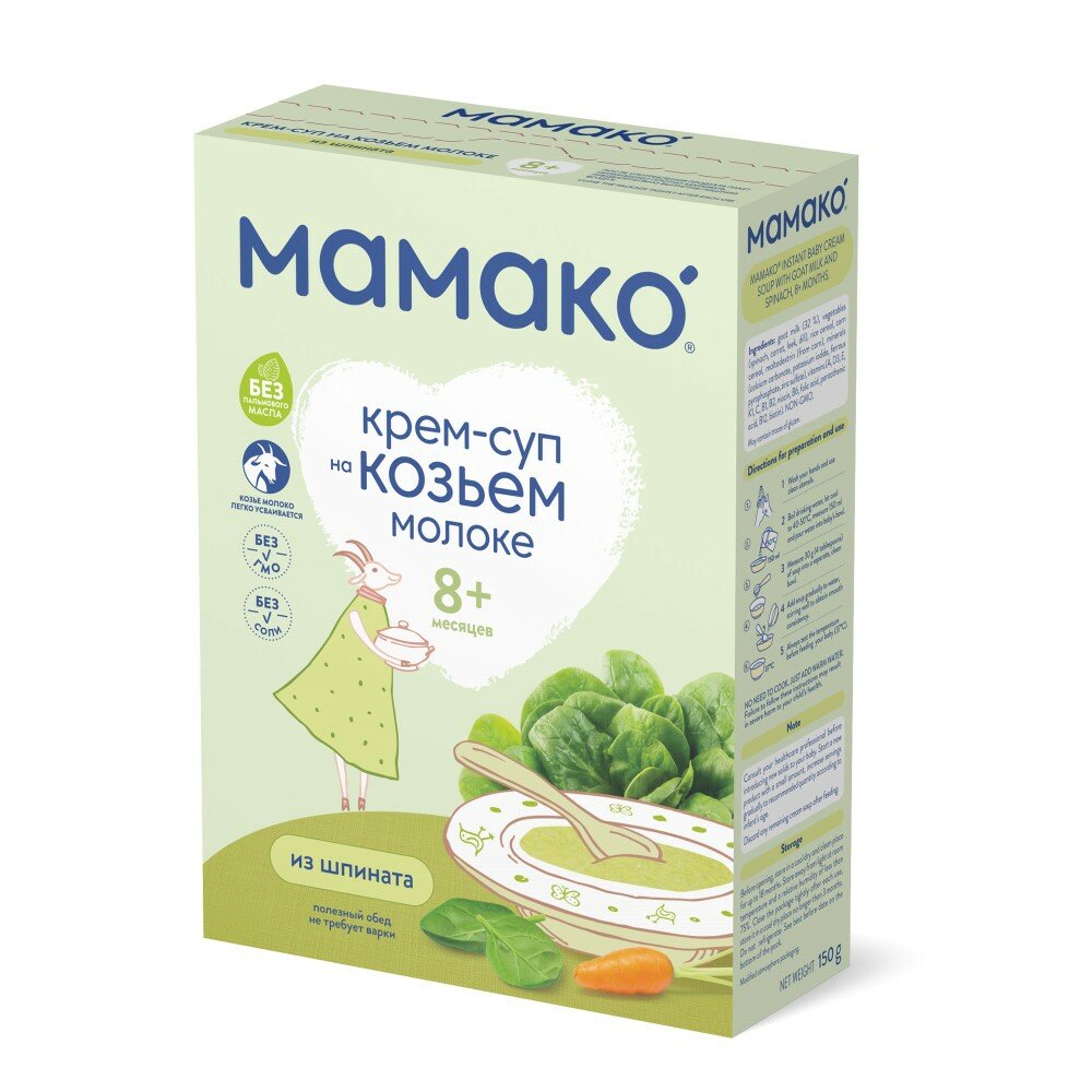 Мамако крем-суп из шпината на козьем молоке 150 гр