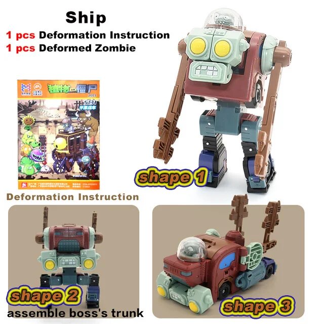 Набор 5 в 1 Plants vs Zombies Трансформер Зомби Робот C