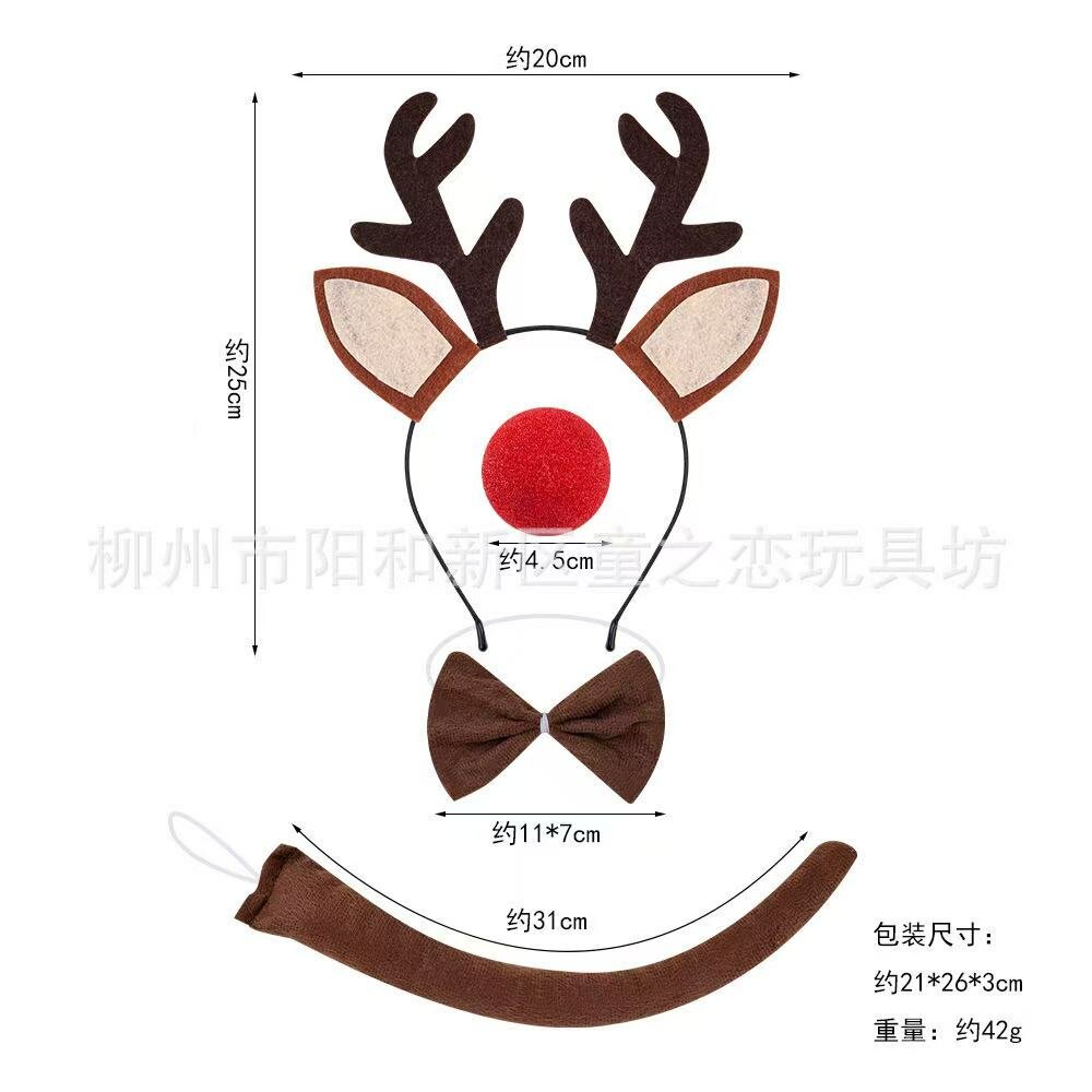 Детские оленя костюм рождественский косплей наряд оленя рога, Набор из 3 предметов