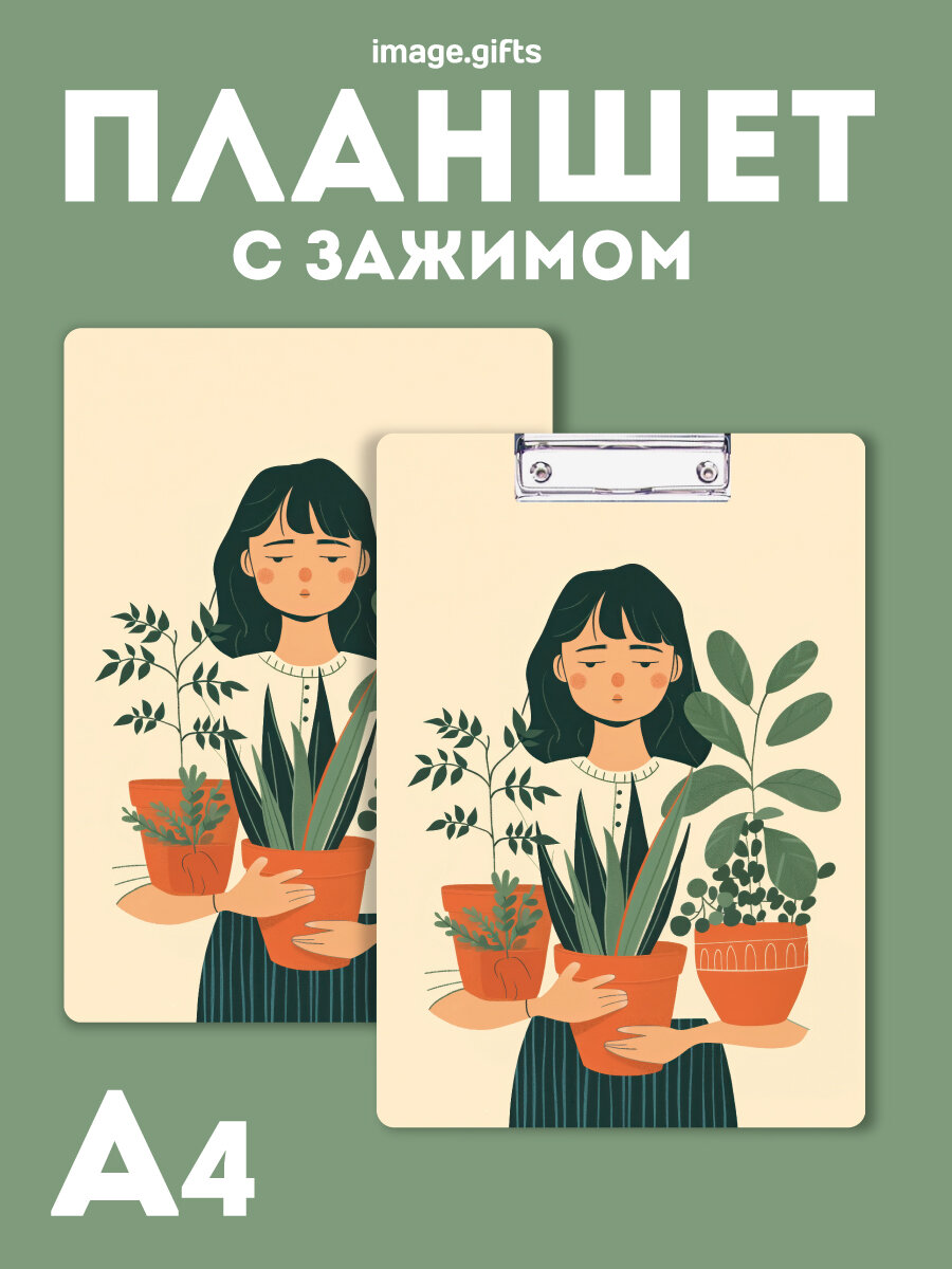 Папка-планшет бренда Image.gifts для бумаги А4 с зажимом, картон