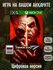 TEKKEN 7 (One, Series S|X) , Цифровая версия игры | Доставка на почту