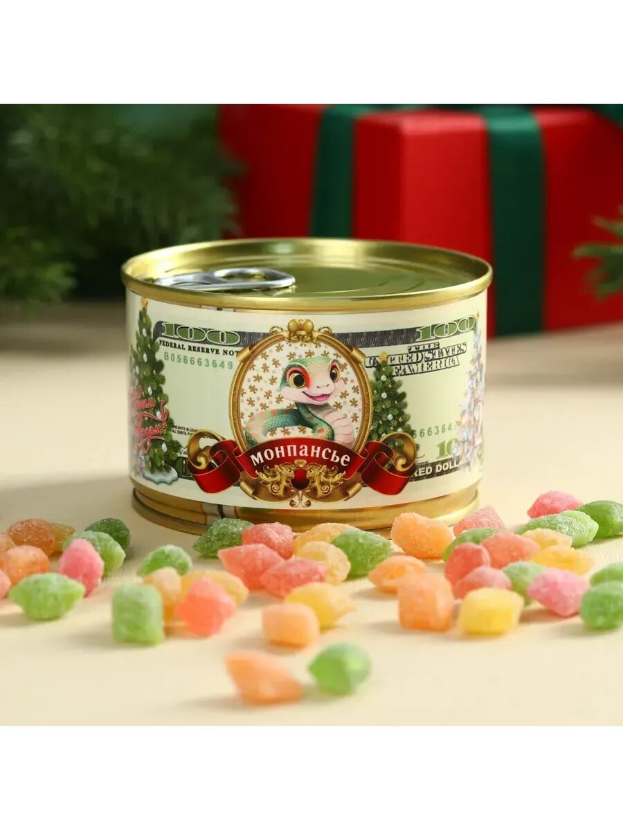 Монпансье в консервной банке, символ года, 140 г