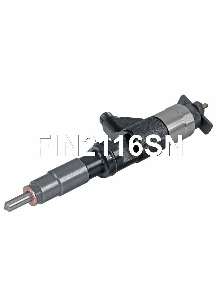 Форсунка топливная Krauf FIN2116SN