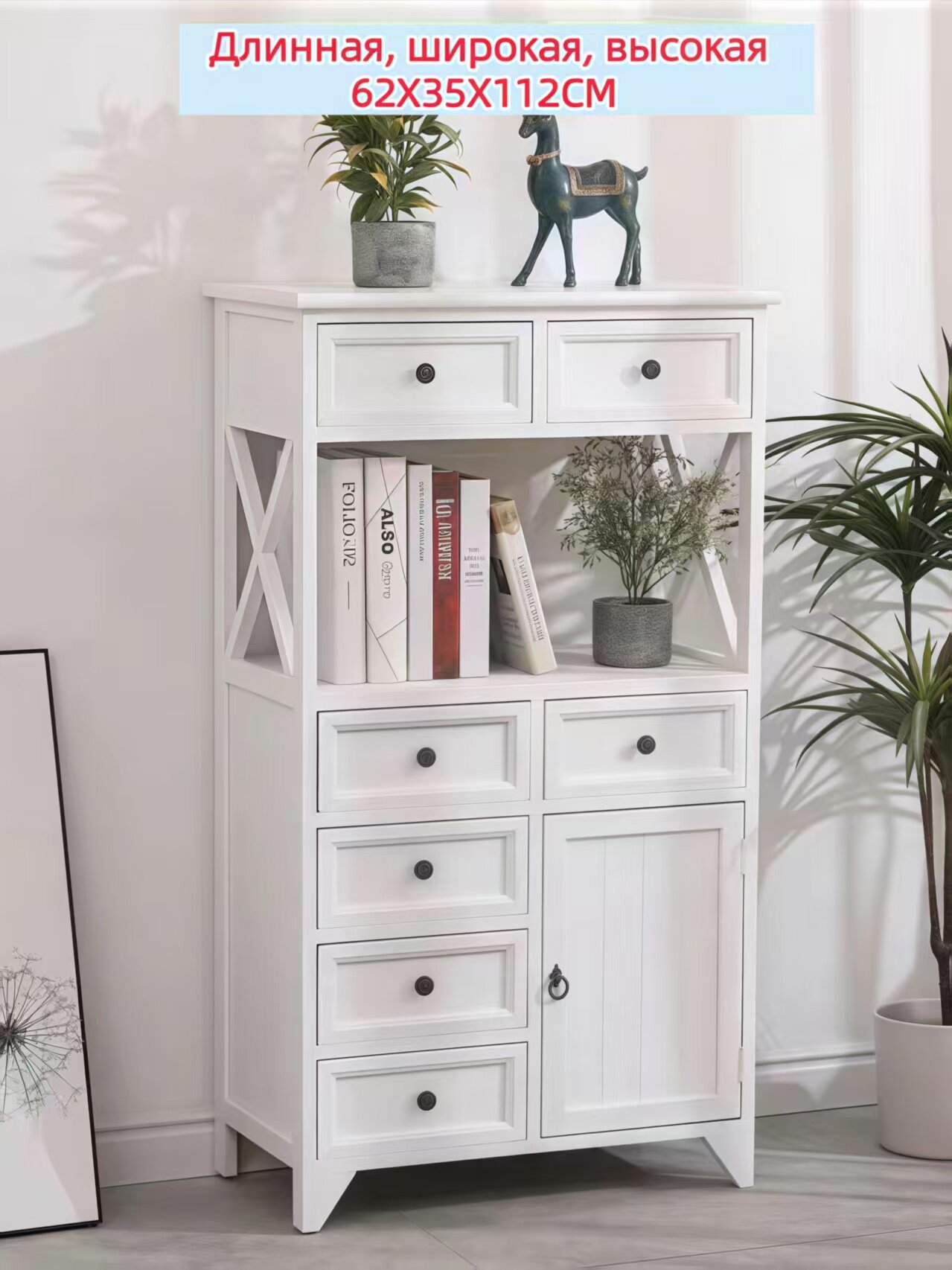 Комод есть в списке. Все, что я люблю!", Дерево, арт-деко, белый, 1 полка, 62x112x35 см