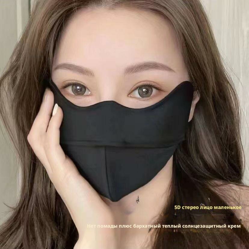 Зимняя утепляющая маска для лица