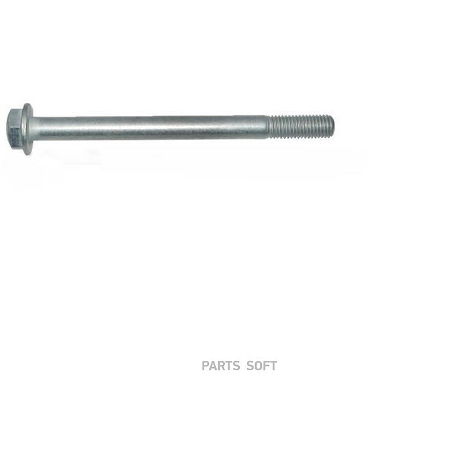 Болт М8х1,25х110 генератора для а/м ВАЗ 1118 белзан 11180-3701376-008 | цена за 1 шт