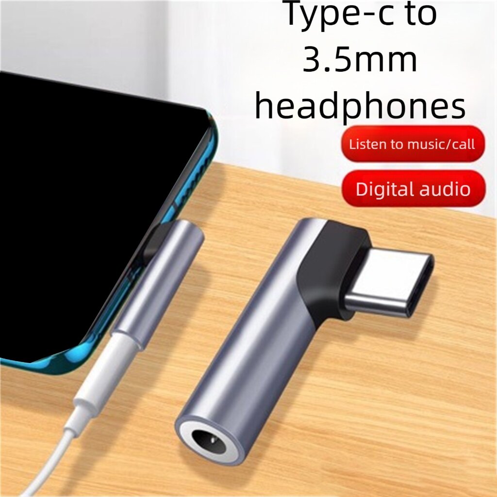 Алюминиевые USB-C наушники, - 1