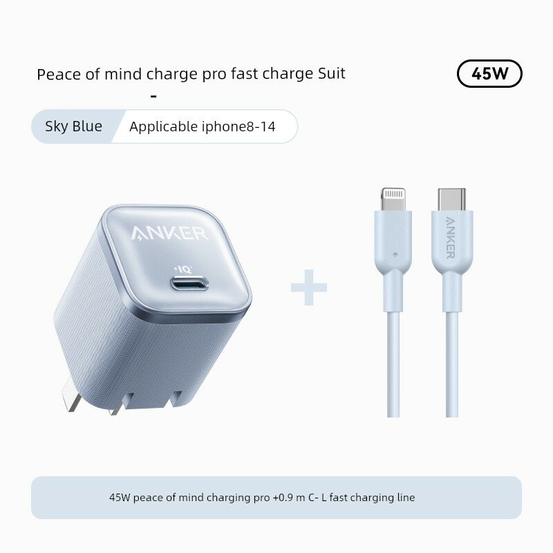 [Рекомендуется для iPhone 17] Зарядное устройство Anker AnkerPro GaN 17, совместимое с Apple 16Pro 45W, iPhoneProMax