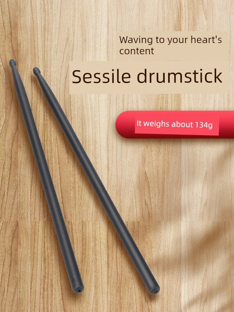 Набор барабанов из нановолокна, барабанная палочка 5А, барабанная палочка для детей, тренировка для взрослых,