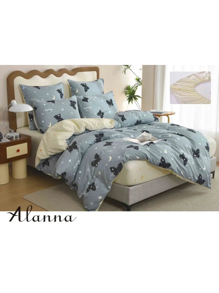 Постельное белье 1.5 спальный комплект