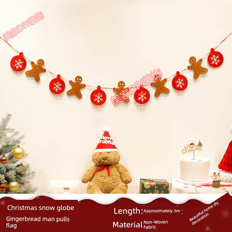 Новогодняя декорация для ювелирного магазина: фотозона, гирлянда, фетровый баннер-елка Рождественский снежный шар с