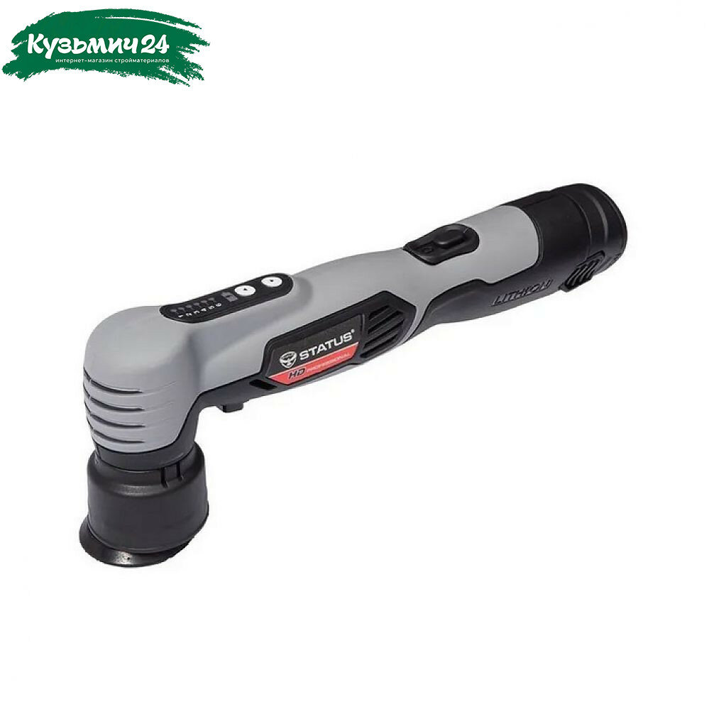 Аккумуляторная полировальная машина Status CXP12-50Li, 2 аккумулятора и зарядное устройство в комплекте