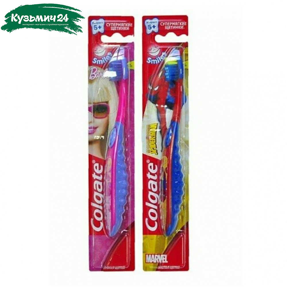 Щетка зубная Colgate Детская Mermaid StarSmile для детей старше 5 лет, ультрамягкие, 2 шт. в наборе