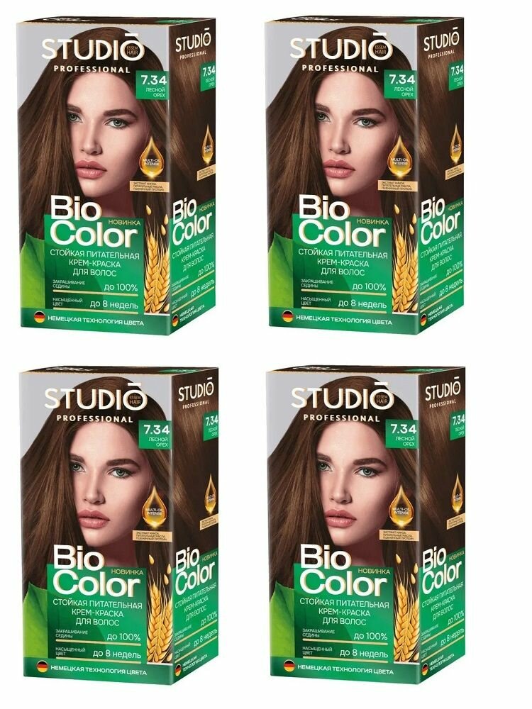 Стойкая крем-краска для волос Studio Professional Biocolor, тон 7.34 Лесной орех, 115мл, 4 шт