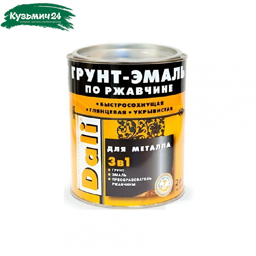 Грунт-эмаль по ржавчине Dali 3 в 1, алкидная, глянцевая, RAL 7024, серый графит, 2 л