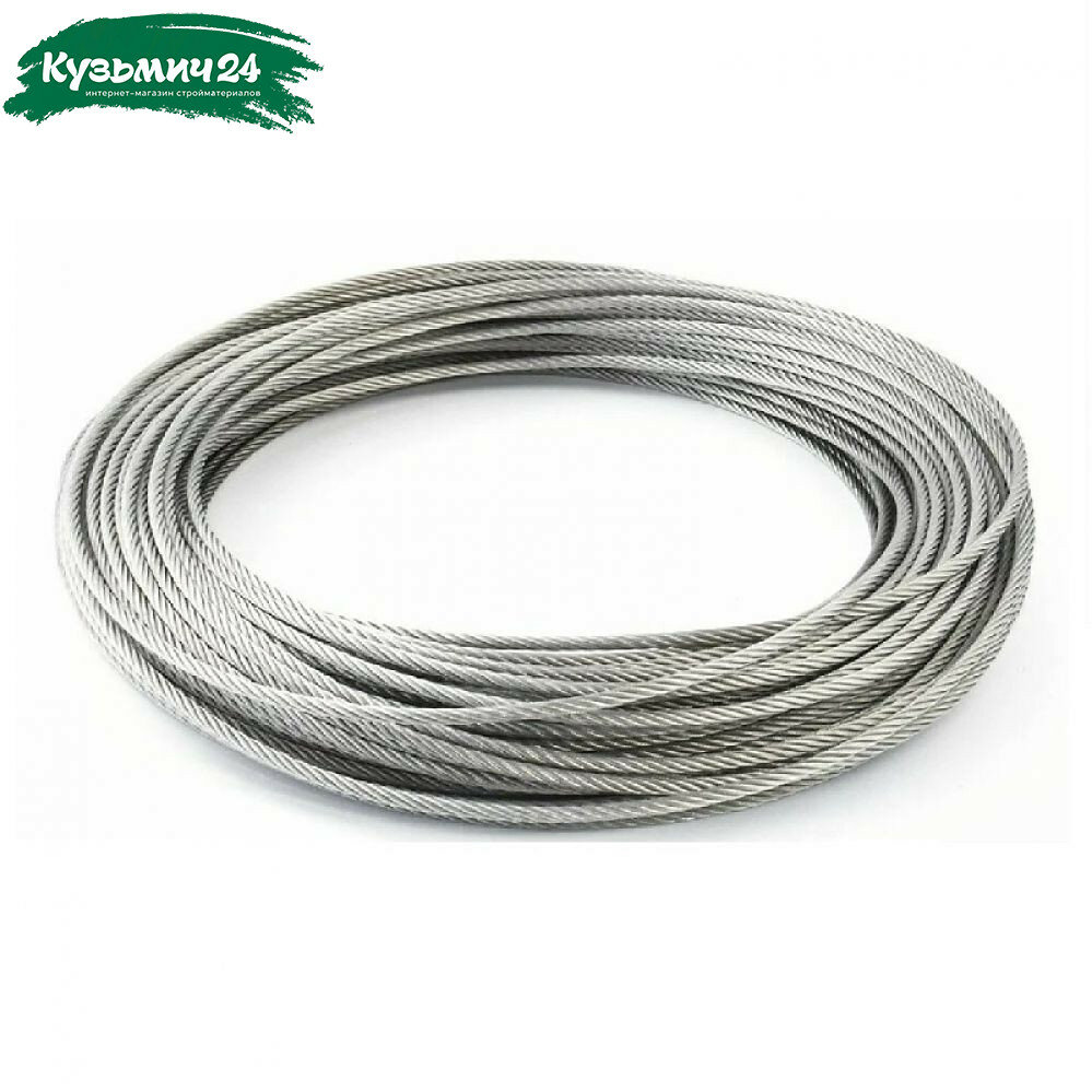 Трос нержавеющий, диаметр 3 мм, AISI 304 (конструкция 7х7), на отрез от 1 метра