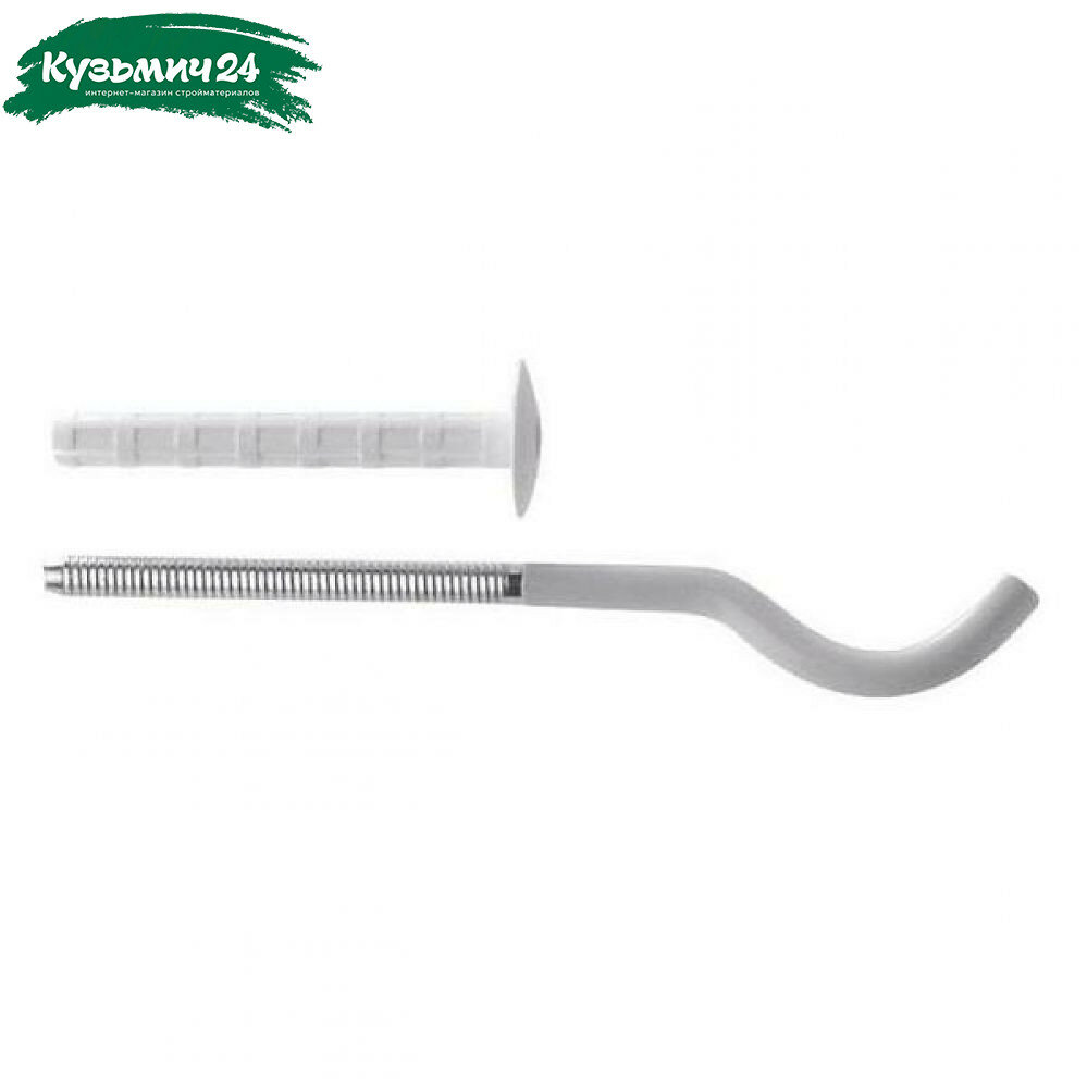 Кронштейн для радиатора 9 мм х 230 мм (TST)