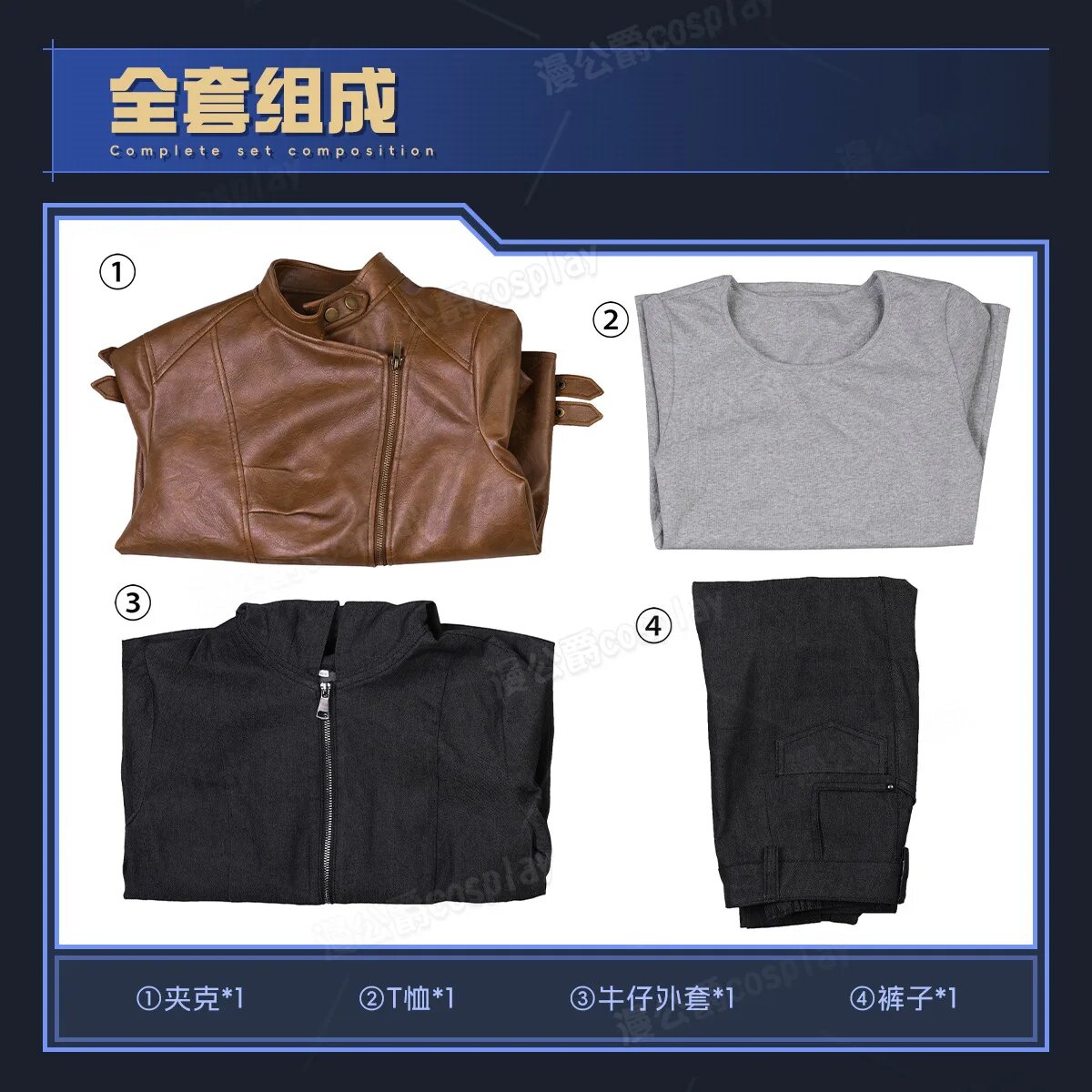 Костюм Resident Evil 9 Grace Ashcroft Shusheng Anime XL