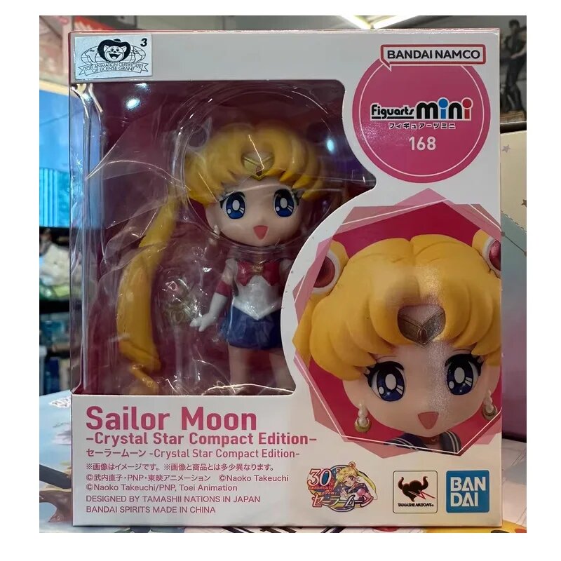 Bandai Figuarts Mini Sailor Moon Black Lady Розовый, 168