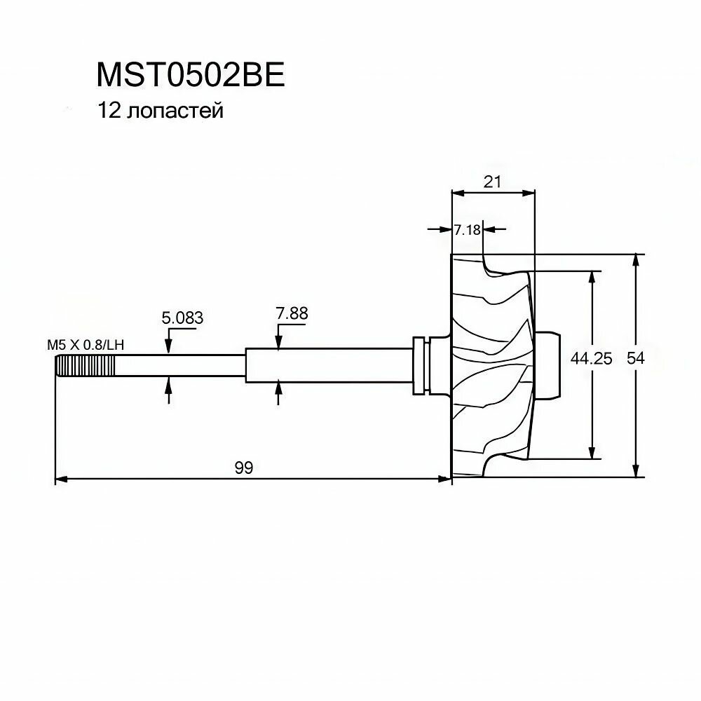 Вал турбокомпрессора, для Джсб арт MST0502BE