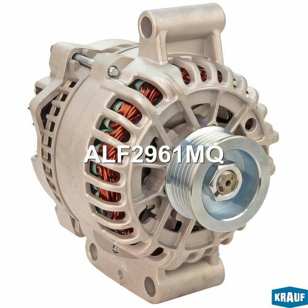 Генератор, для Форд Маверик, Мазда Трибут арт ALF2961MQ