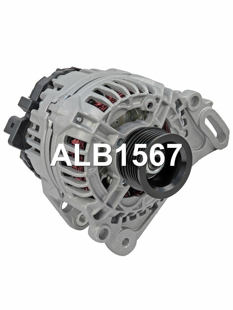 Генератор Krauf ALB1567