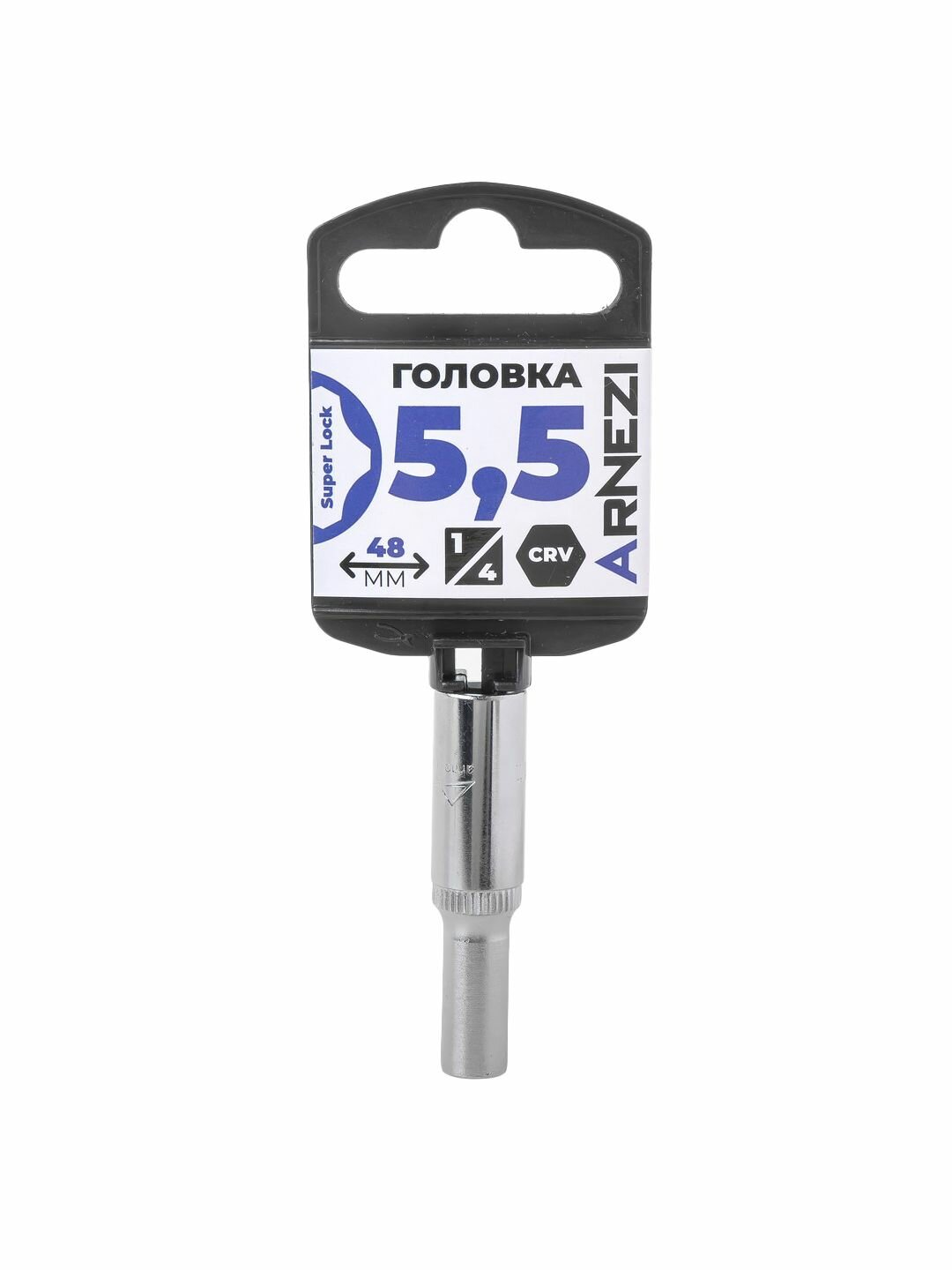 Головка 1/4" Super Lock 5.5 мм L 48 мм удлиненная, на холдере ARNEZI R0020155