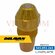 Форсунка Delavan 1.25GPH, 60W (1)