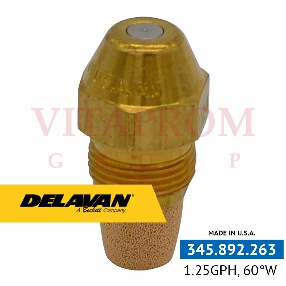Форсунка Delavan 1.25GPH, 60W (1)