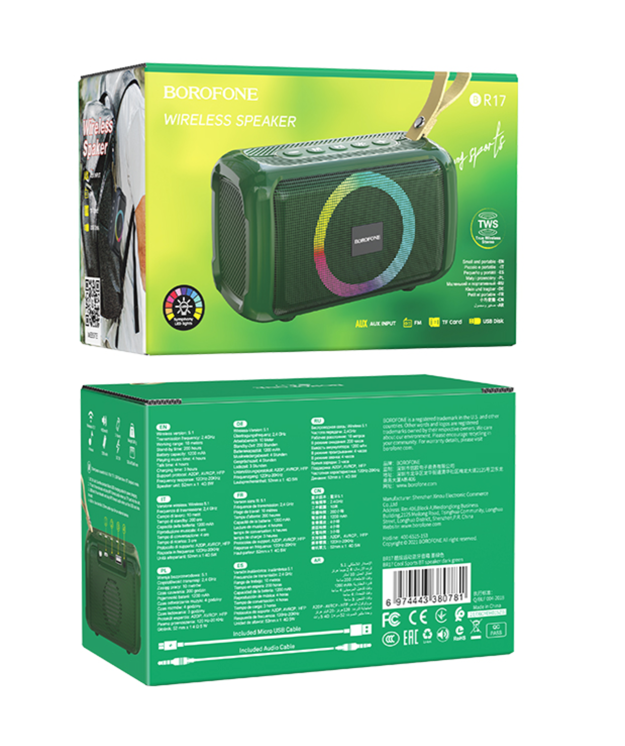 Колонка блютуз Borofone BR17 хаки