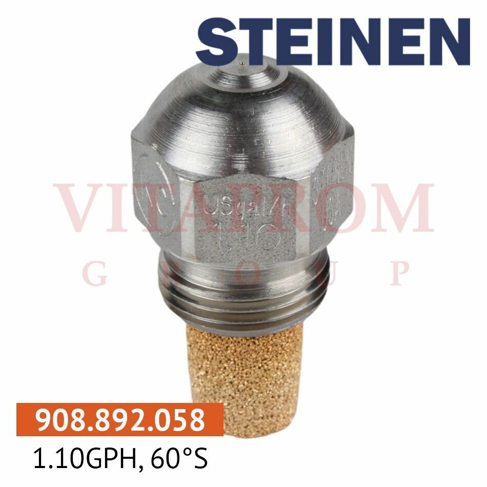 Форсунка Steinen 1.10GPH, 60S — фото 1