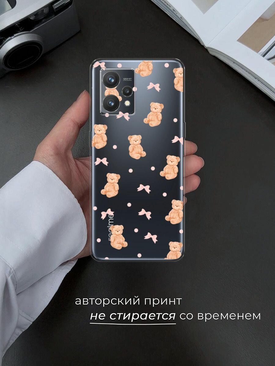 Чехол на Realme 9 4G/9 Pro Plus / Реалми 9 4G/9 Pro Plus с принтом Паттерн бежевые мишки, прозрачный — фото 1